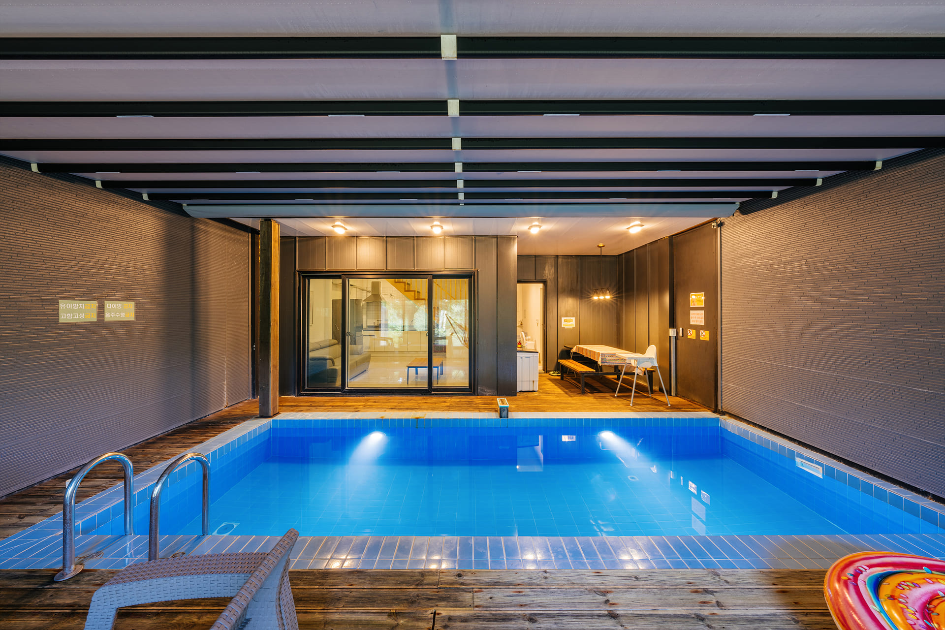 구공스테이 플로키즈 :: 구공스테이